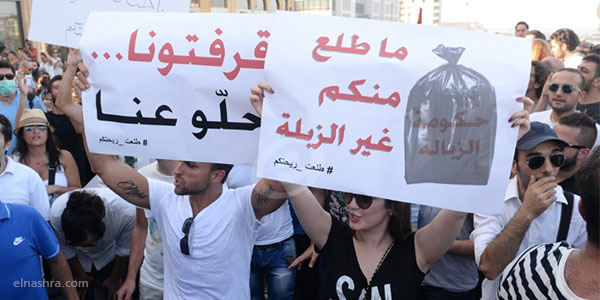 Media Coverage of Social Movement responding to garbage Crisis in ...