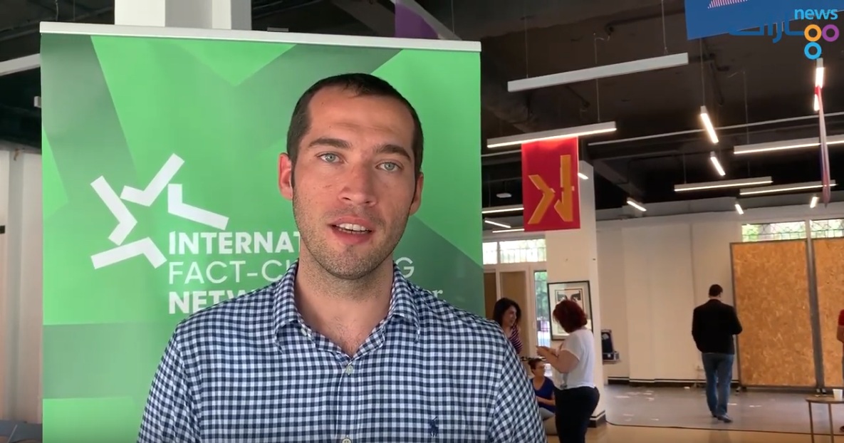 Fact Checking Workshop in Beirut | Maharat Foundation