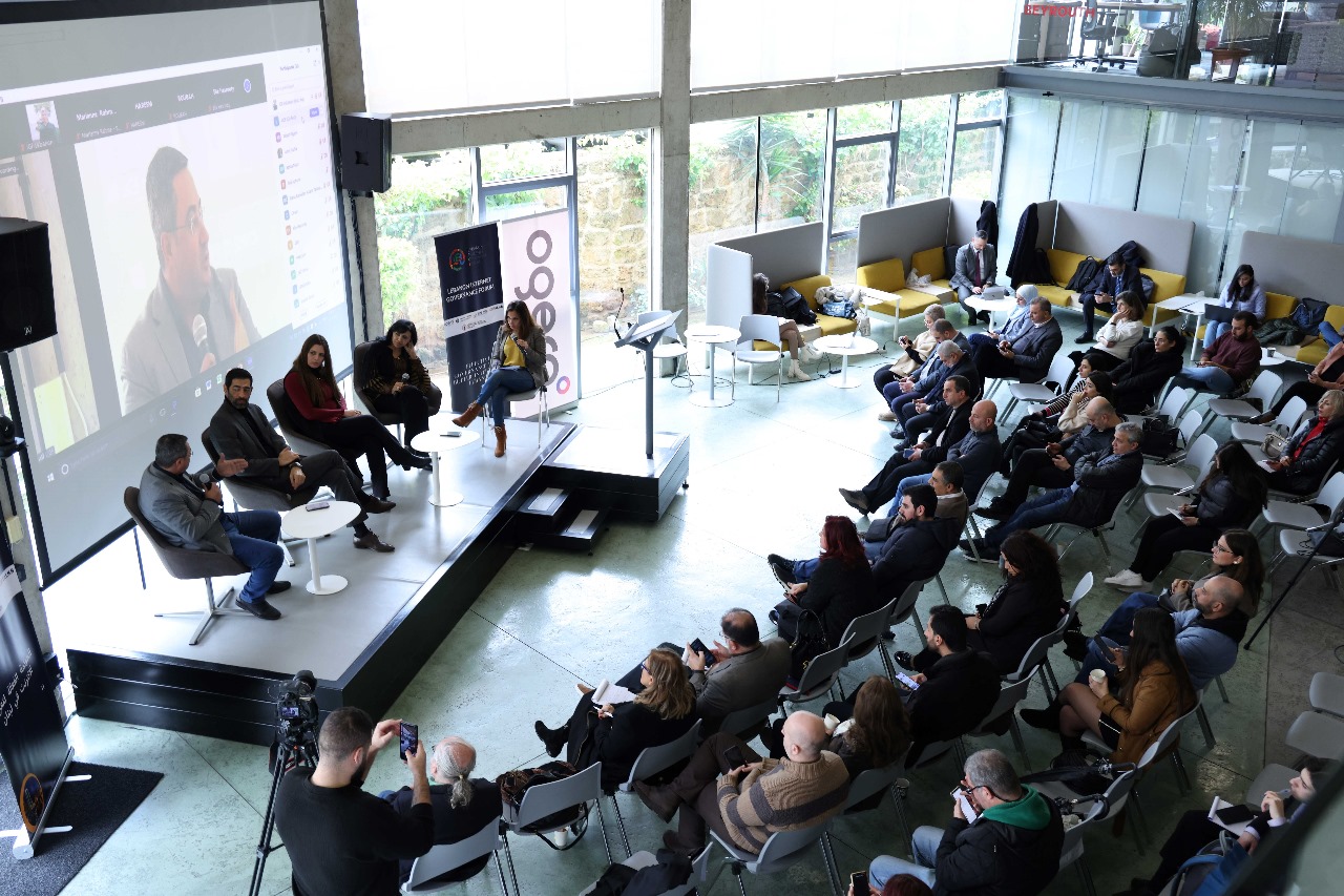 Home | Maharat Foundation